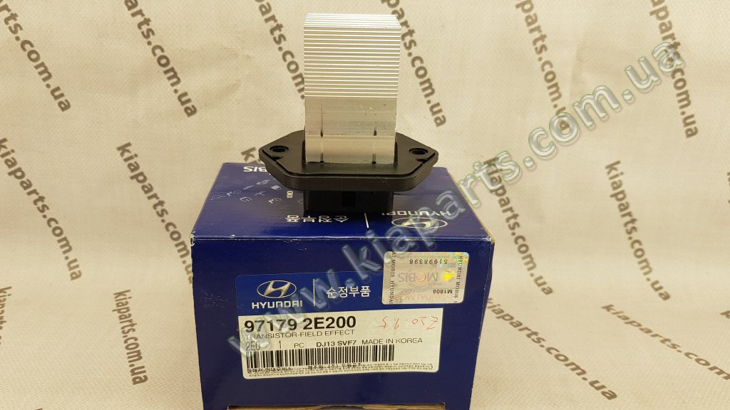 Купить Резистор обігрівача салону, 0.5Вт - 971792E200 - Tucson 04 ...