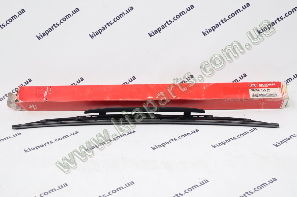 Купить Щітка склоочисника (водійська) - 983501D010 - Carens 04-07. По ...