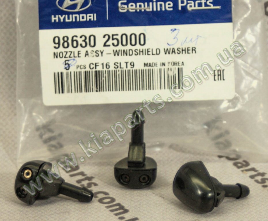 Купить Форсунка омивача лобового скла - 9863038001 - Sonata EF Accent ...