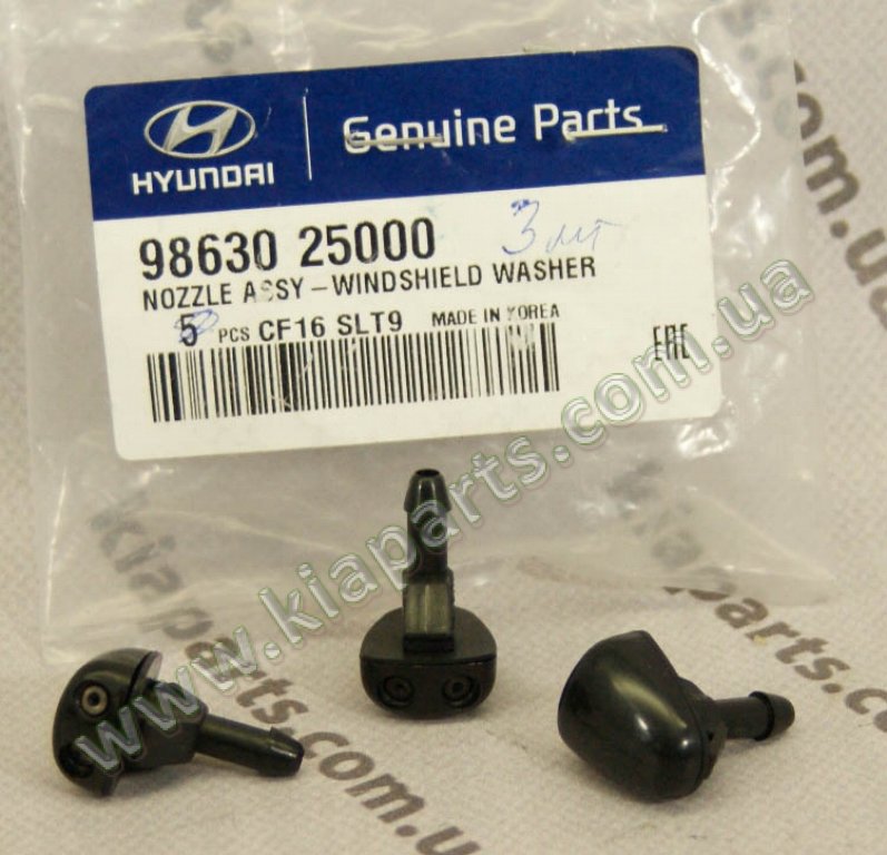 Купить Форсунка омивача лобового скла - 9863038001 - Sonata EF Accent ...