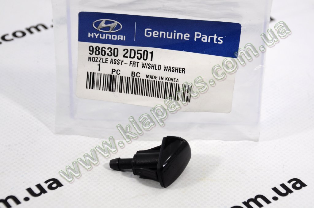 Купить Форсунка омывателя лобового стекла - 986302D501 - Elantra 04-06 ...