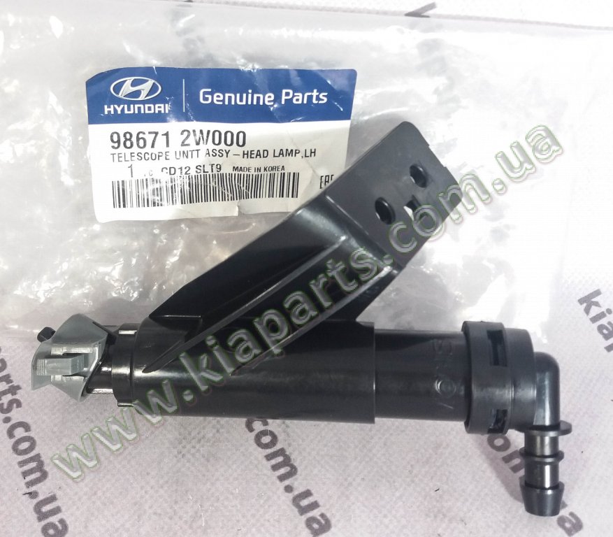 Придбати Телескоп омывателя фары левой (насос) - 986712W000 - Santa Fe ...