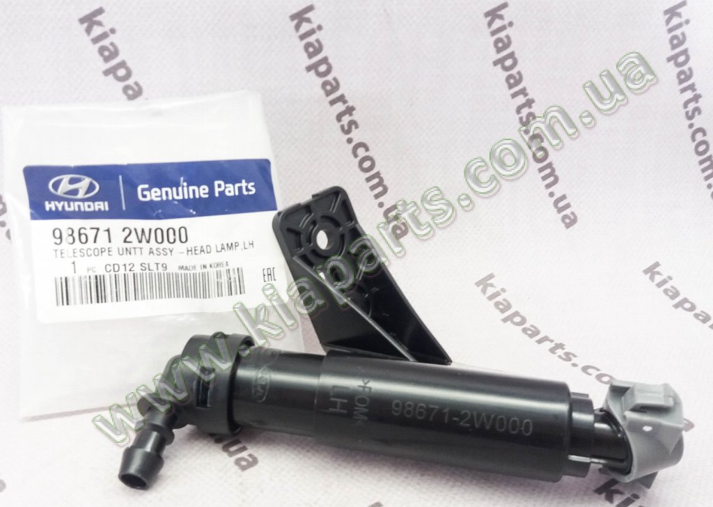 Придбати Телескоп омывателя фары левой (насос) - 986712W000 - Santa Fe ...