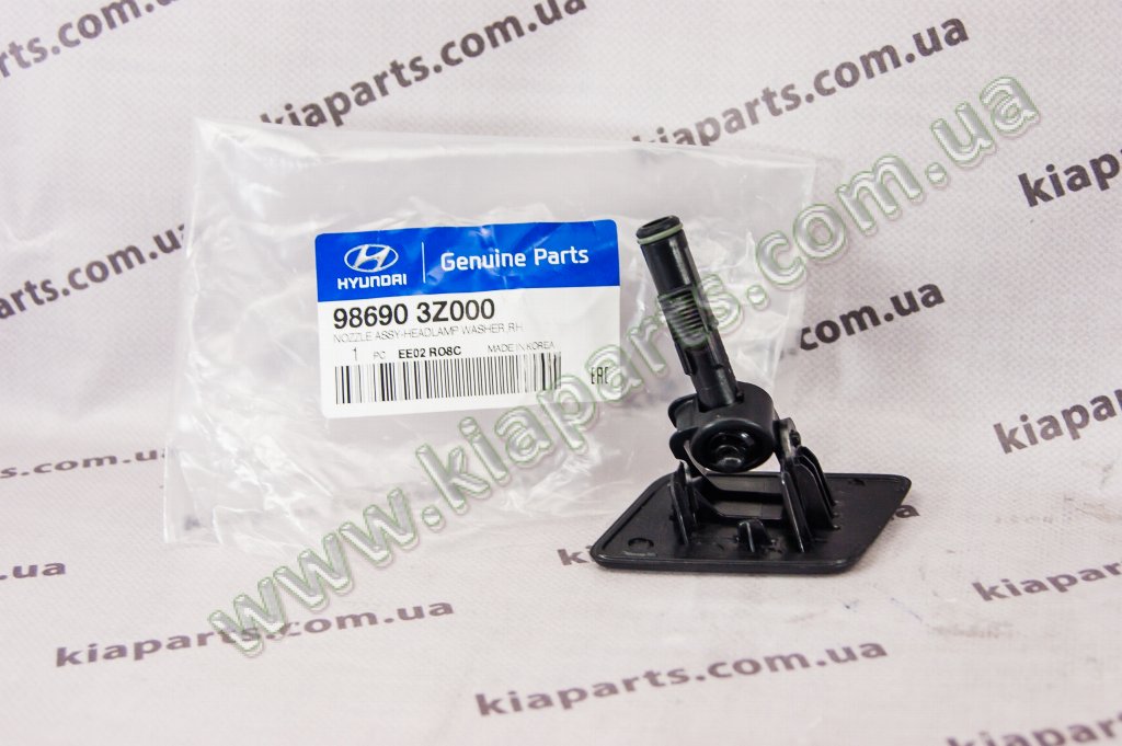 Купить Крышка с форсункой омывателя фары правого - 986903Z000 - i40 12 ...