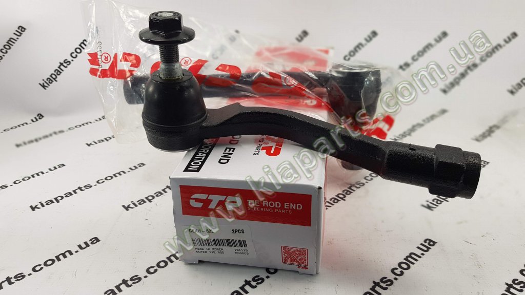 Купить Накінечник кермової тяги лівий - 56820G8000 - Grandeur 17~ Santa ...