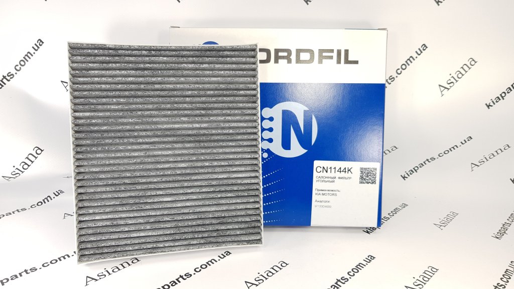 Купить Фільтр салону - 97133D4000 - Optima 16~ Sonata 16~. По лучшей ...