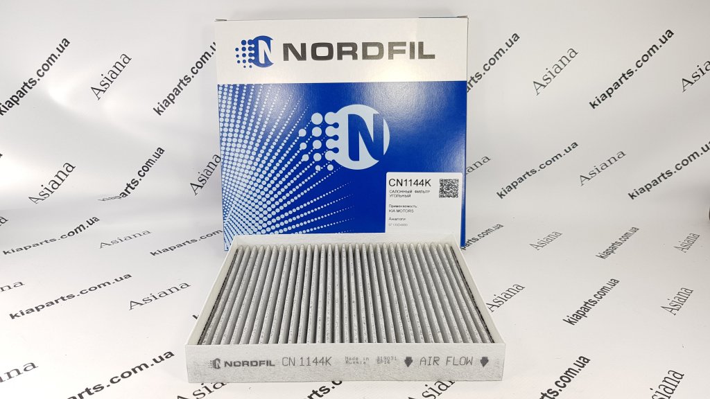 Купить Фільтр салону - 97133D4000 - Optima 16~ Sonata 16~. По лучшей ...