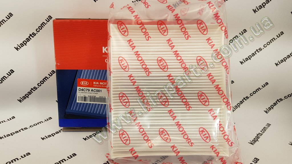 Купить Фільтр салону - 97133D4000 - Optima 16~ Sonata 16~. По лучшей ...