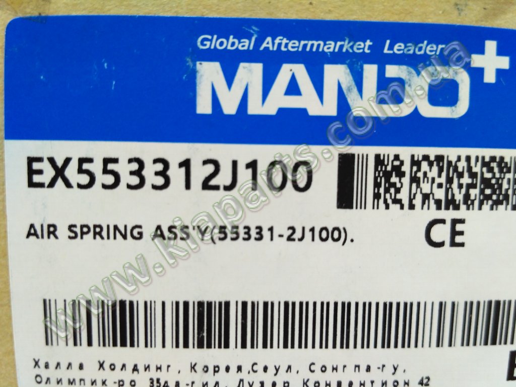 Придбати Пневмоподушка задня права - 553312J100 - Mohave 08-11. За ...