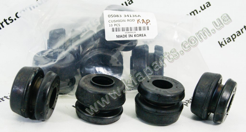 Купить Втулкa стабилизатора растяжки - 0S08334136A - Besta E2200. По ...