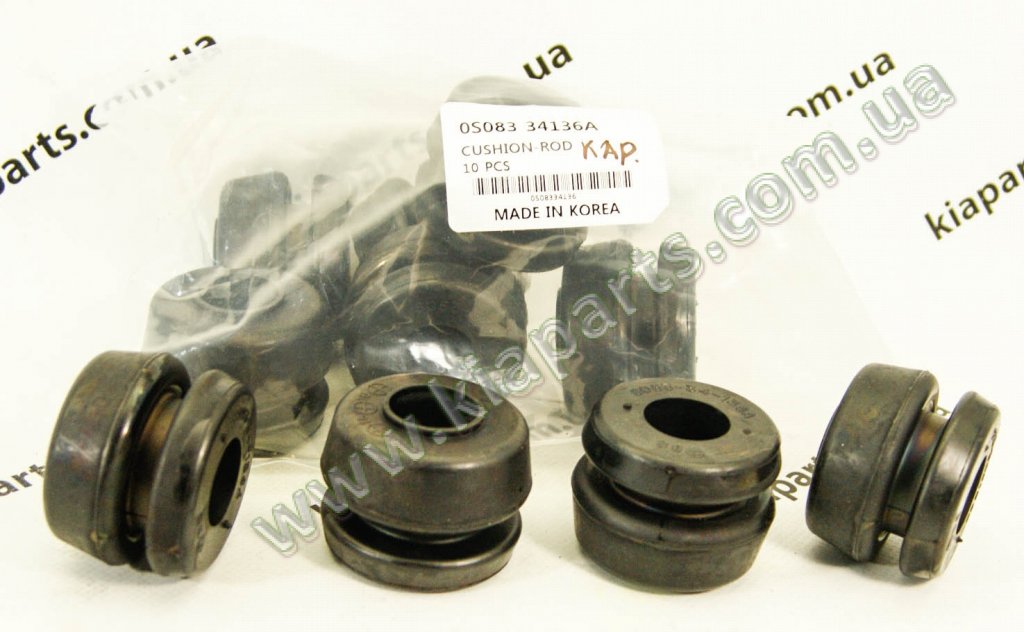 Купить Втулкa стабилизатора растяжки - 0S08334136A - Besta E2200. По ...