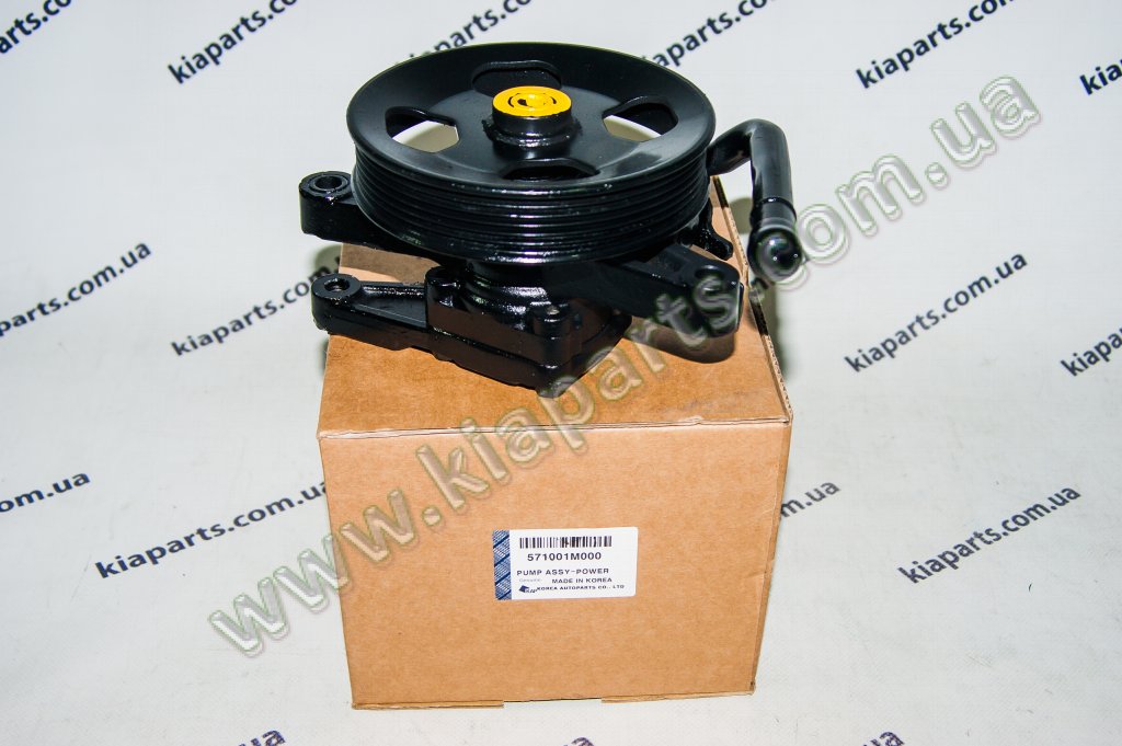 Купить Насос гідропідсилювача - 571001M000 - Cerato 09~ 1,6i. По лучшей ...