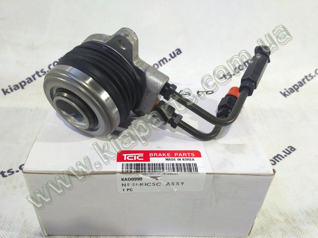 Купить Підшипник вижимний зчеплення (гідравлічний) - 4142124300 ...