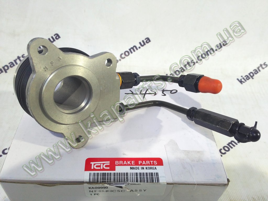 Купить Підшипник вижимний зчеплення (гідравлічний) - 4142124350 ...