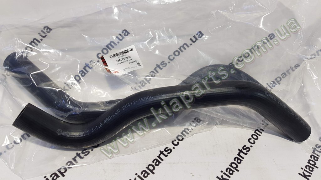 Купить Патрубок радиатора охлаждения нижний - 254121G000 - Rio 05~. По ...