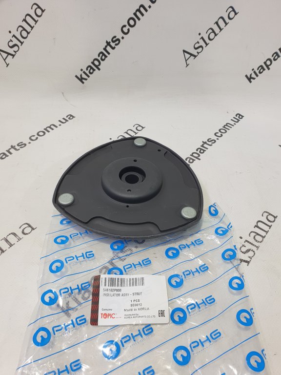 Придбати Опора амортизатора переднього - 546102P000 - Sorento 09~ Santa ...