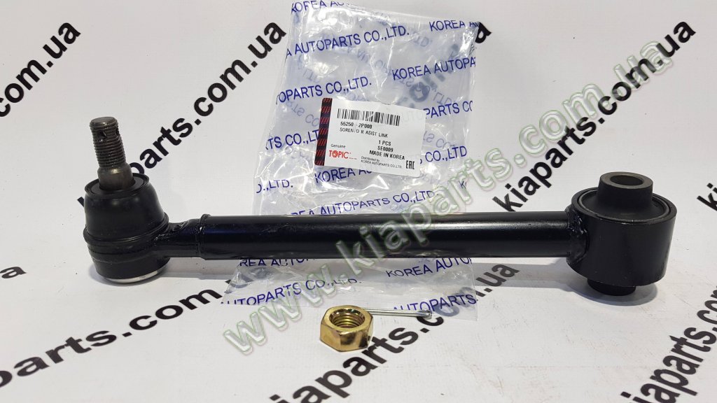 Купить Важіль поперечний задній (з кульовою опорою) - KM0704480 - Santa ...