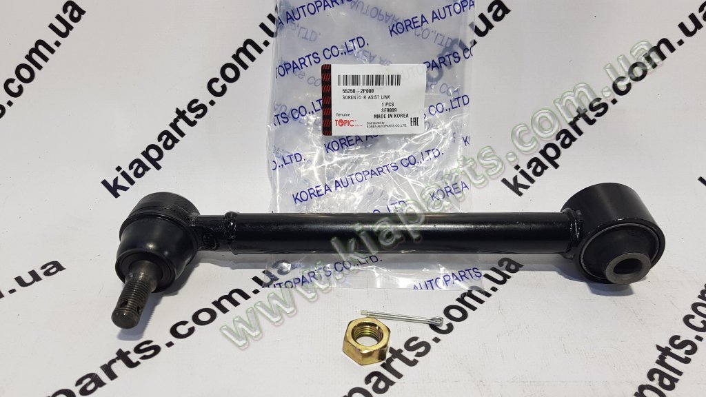 Купить Важіль поперечний задній (з кульовою опорою) - KM0704480 - Santa ...