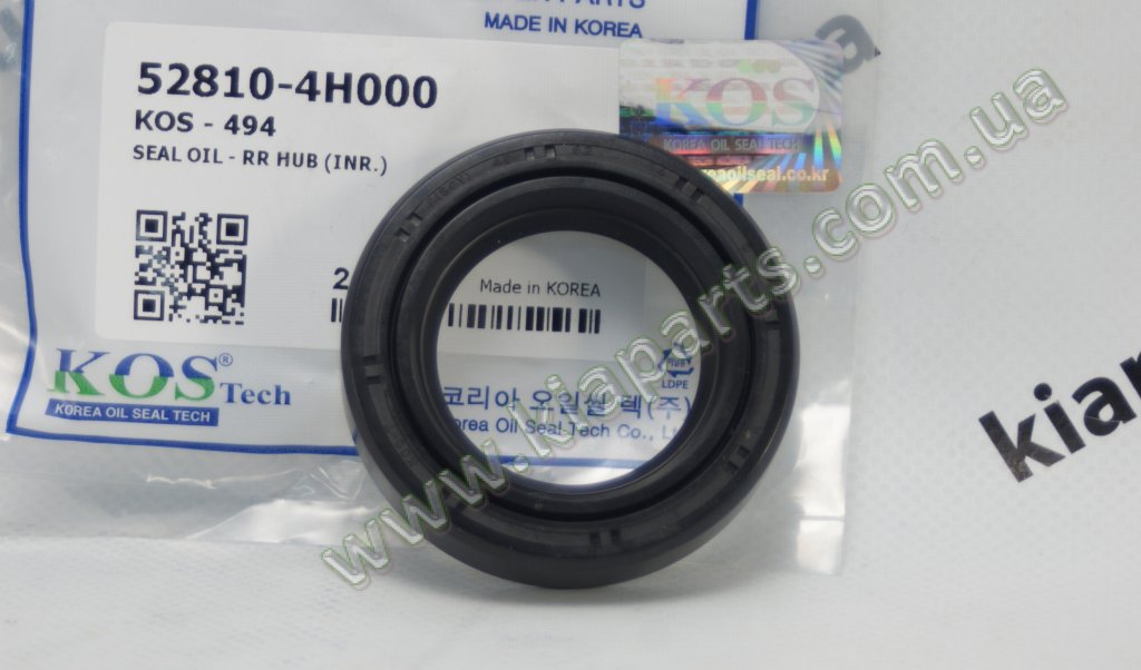 Купить Сальник задней полуоси внутренний - 528104H000 - H-1 08~. По ...