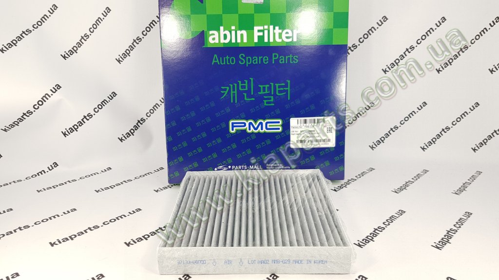 Купить Фільтр салону - 97133G6000 - Picanto 17~. По лучшей цене ...