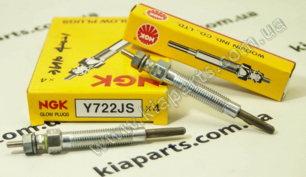 Купить Свічка розжарювання - 3671042021 - H-100, H-1 Galloper,Terracan ...