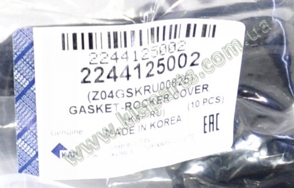 Купить Прокладка клапанної кришки - 2244125002 - Sonata NF 2.4L, 2.0L ...