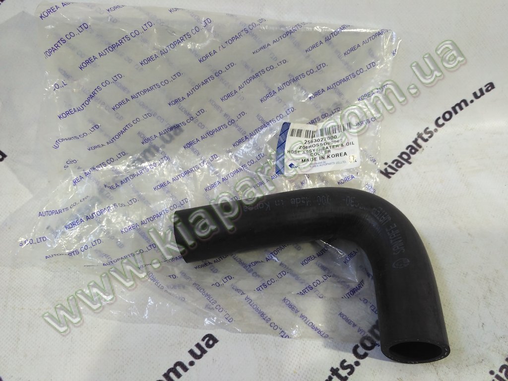 Купить Шланг обігрівача і маслоохолоджувача - 2563027000 - Santa Fe 00 ...